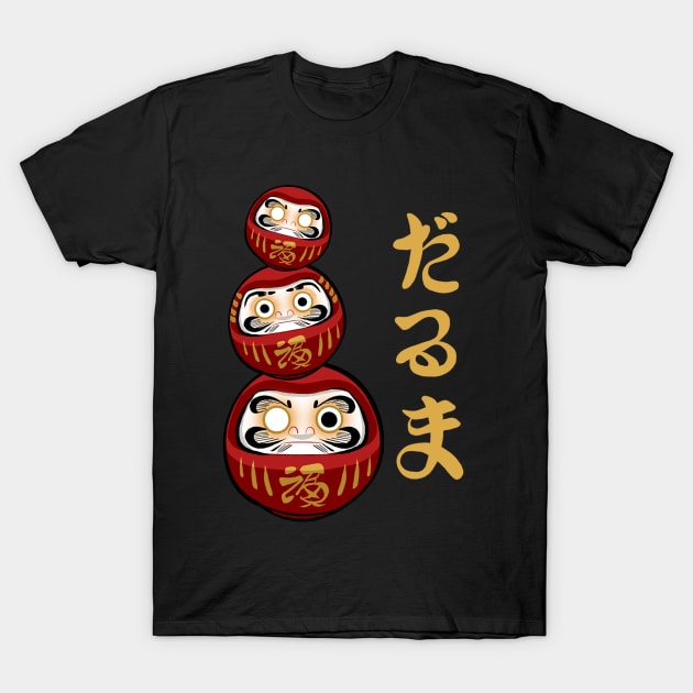 Daruma - Daruma - T-Shirt | TeePublic